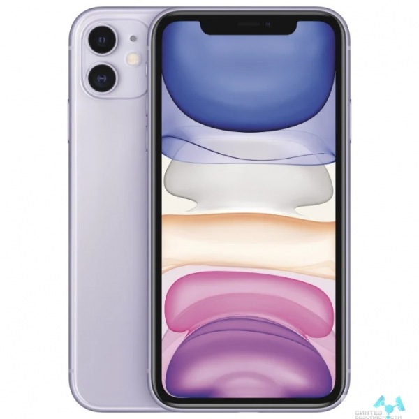 Apple iPhone 11 128GB Purple MHDM3RU A New 2020
