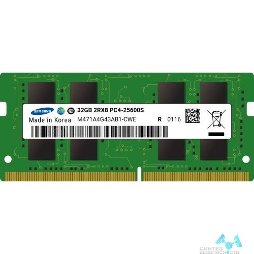 Купить Оперативную память для ноутбуков Samsung DDR4 32Gb 3200MHz ...
